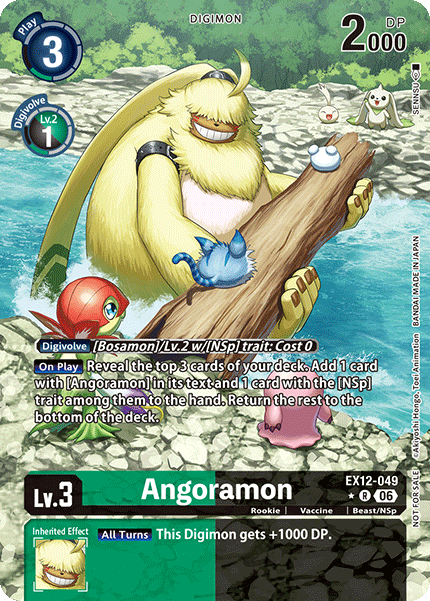 DIGIMON CARD GAME EXTRA BOOSTER DIGITAL WORLD SHAMBALA [EX-12] − ...